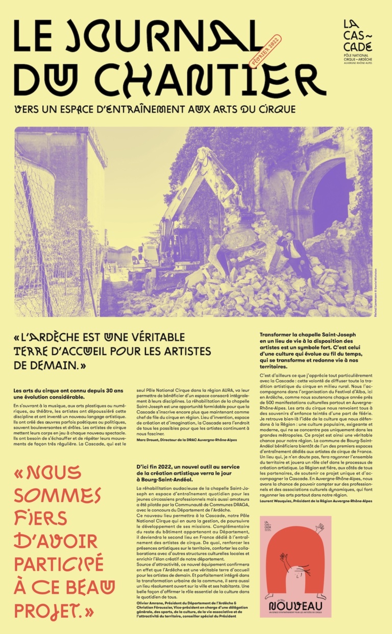 La Cascade → Le journal du chantier